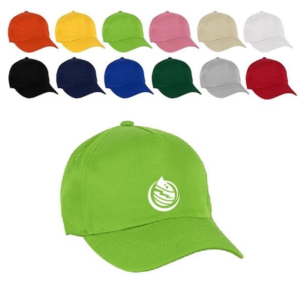 S12822 - Customizable Cotton Polyester Baseball Cap | S18822 Full Color ...